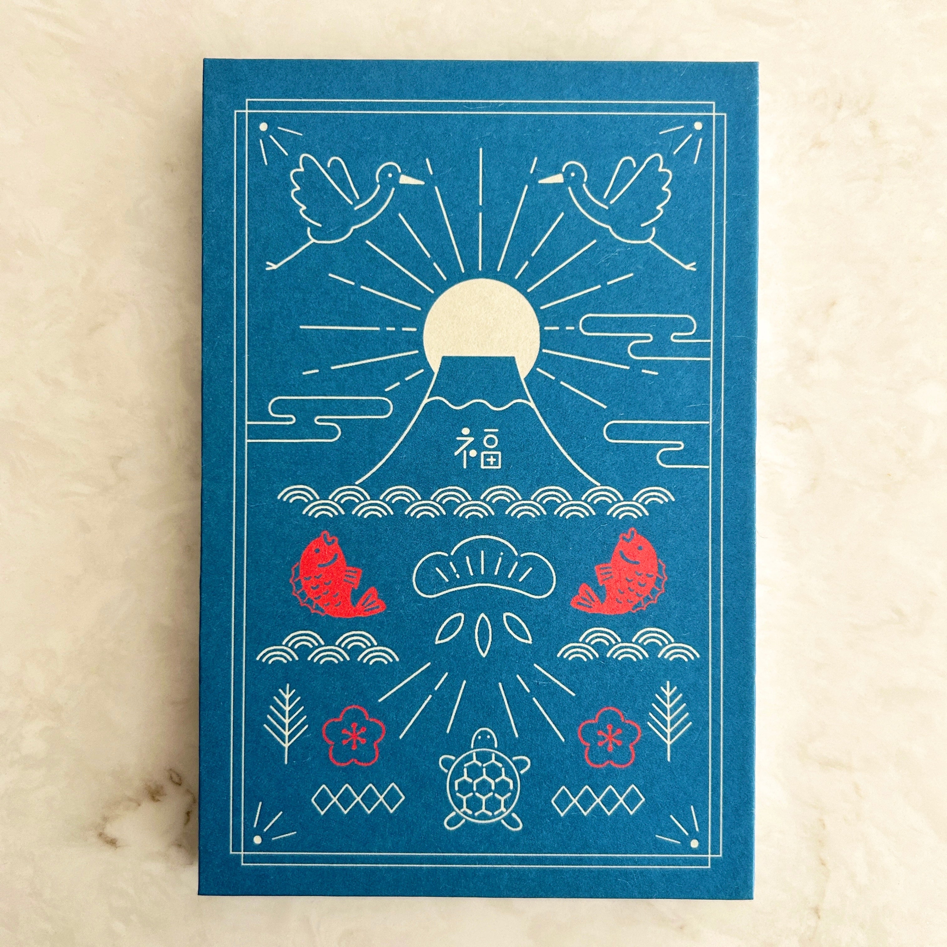 Furukawa Shiko Notebook - Mt.Fuji – International Notes From Japan