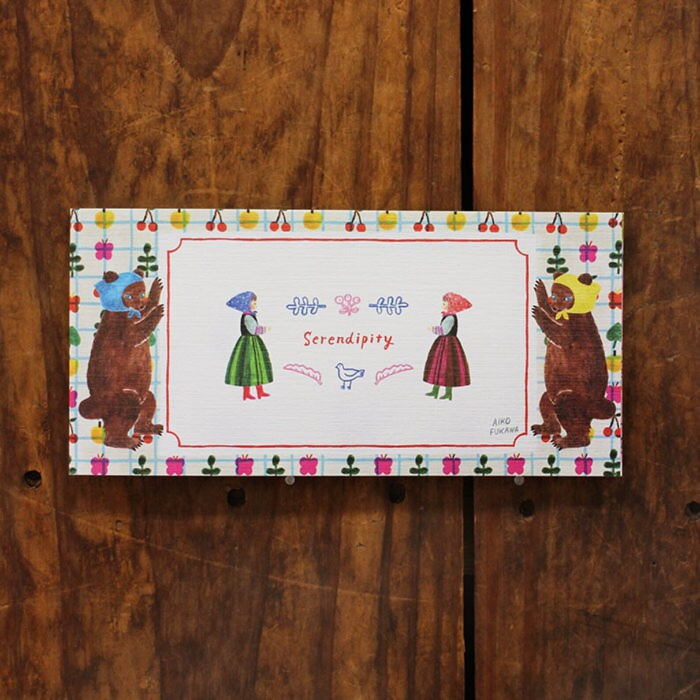 Cozyca - Aiko Fukawa Memo Pad Serendipity – International Notes From Japan